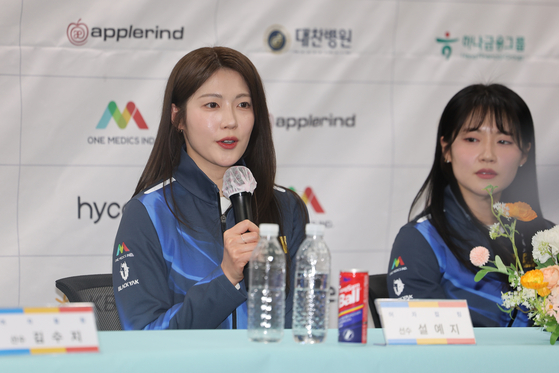 Korean women's curling team aims for Olympic medal at upcoming 2026 ...