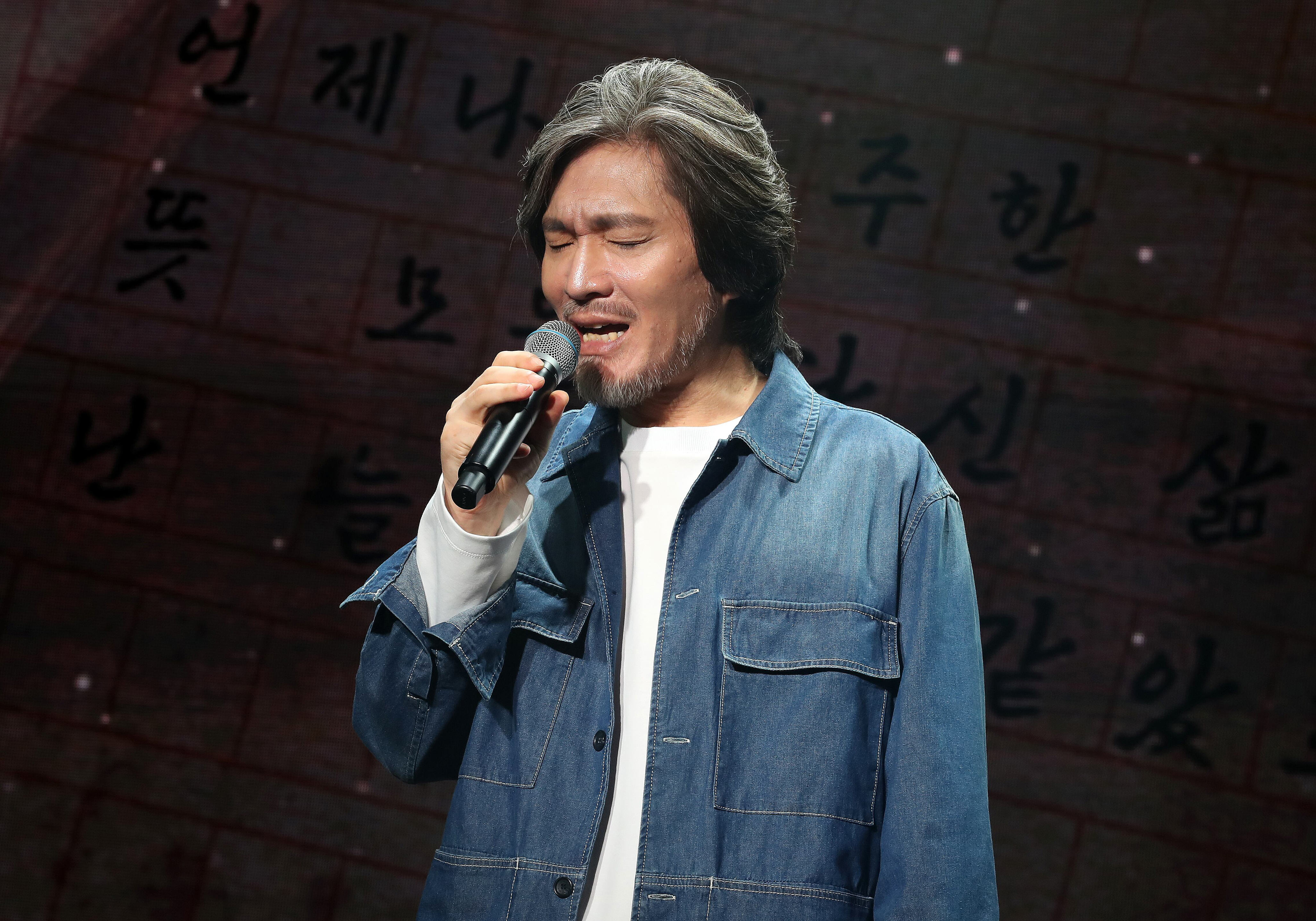 Lim Jae-beom announces retirement after 40th-anniversary tour