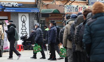 People 65 or older now make up more than 21% of Korea's population