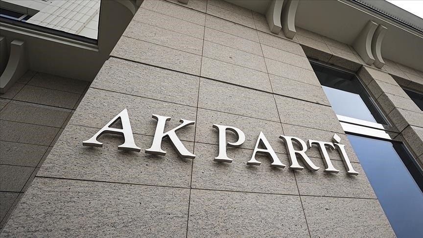 AK Parti'den Gazze için insani yardım çalıştayı