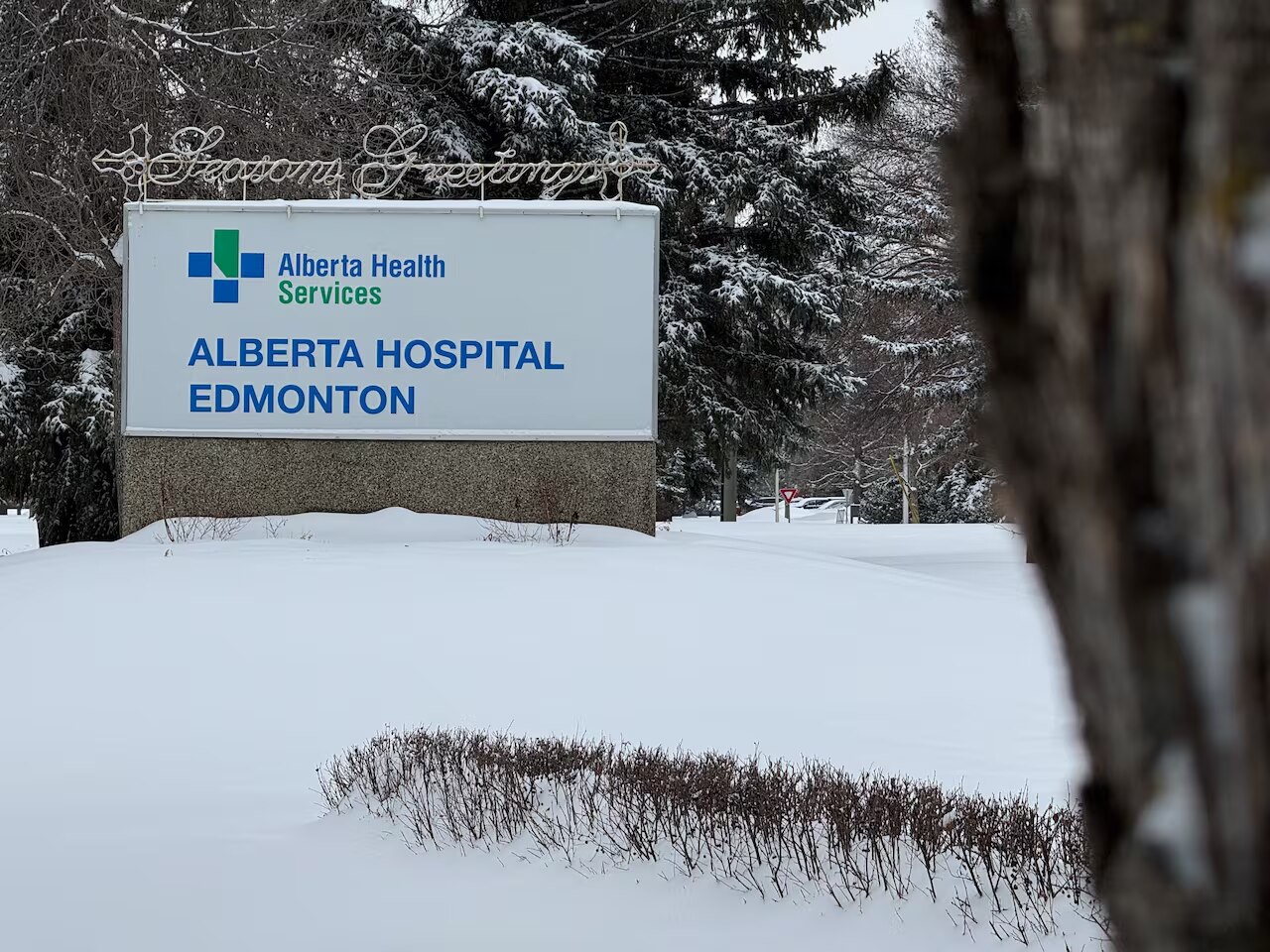 Un travailleur de la santé agressé à l’hôpital d’Edmonton