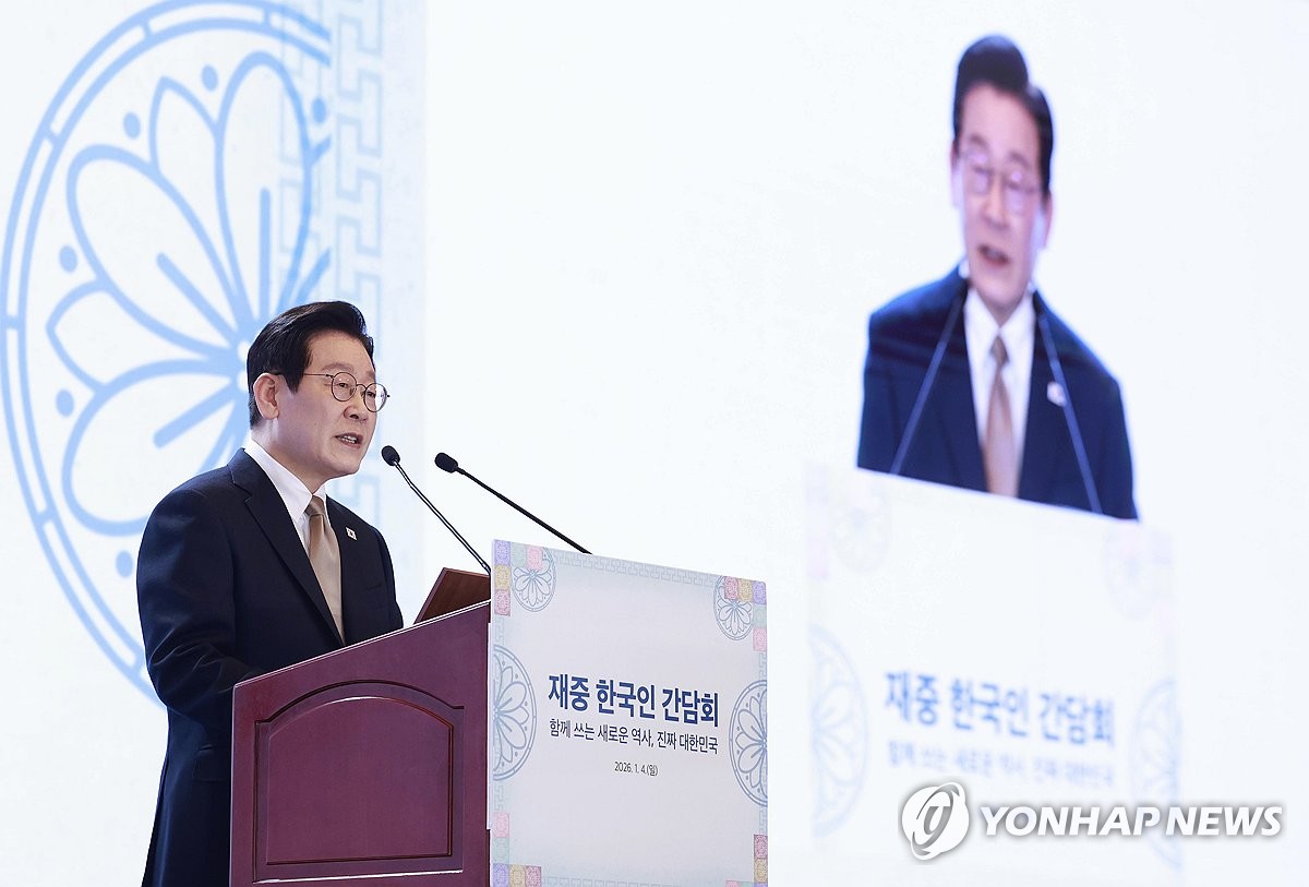 Lee calls China 'important partner' for peace on Korean Peninsula