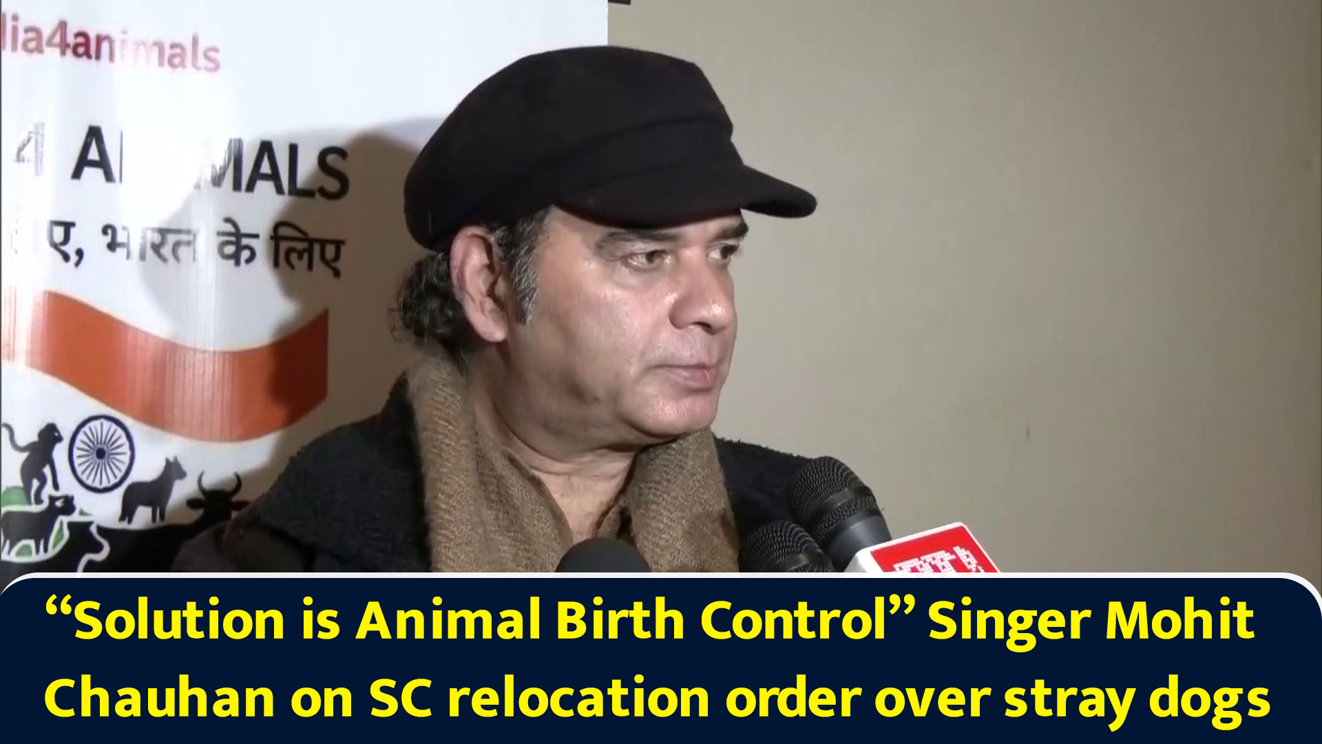 Solution is animal birth control singer Mohit Chauhan on SC relocation ...