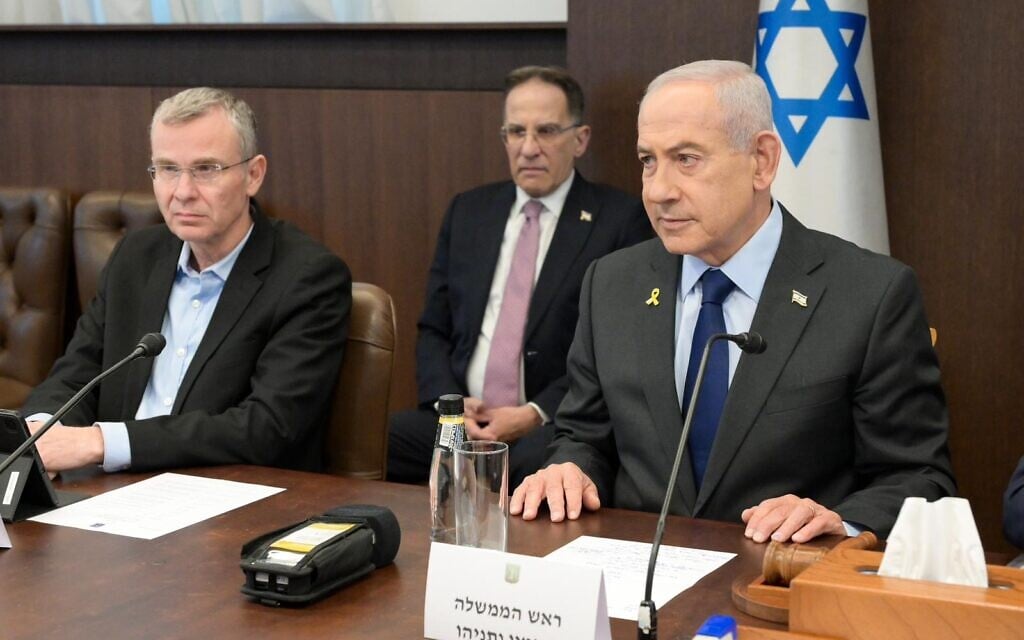 Netanyahu holds security consultation; Israel said to expect Iran ...