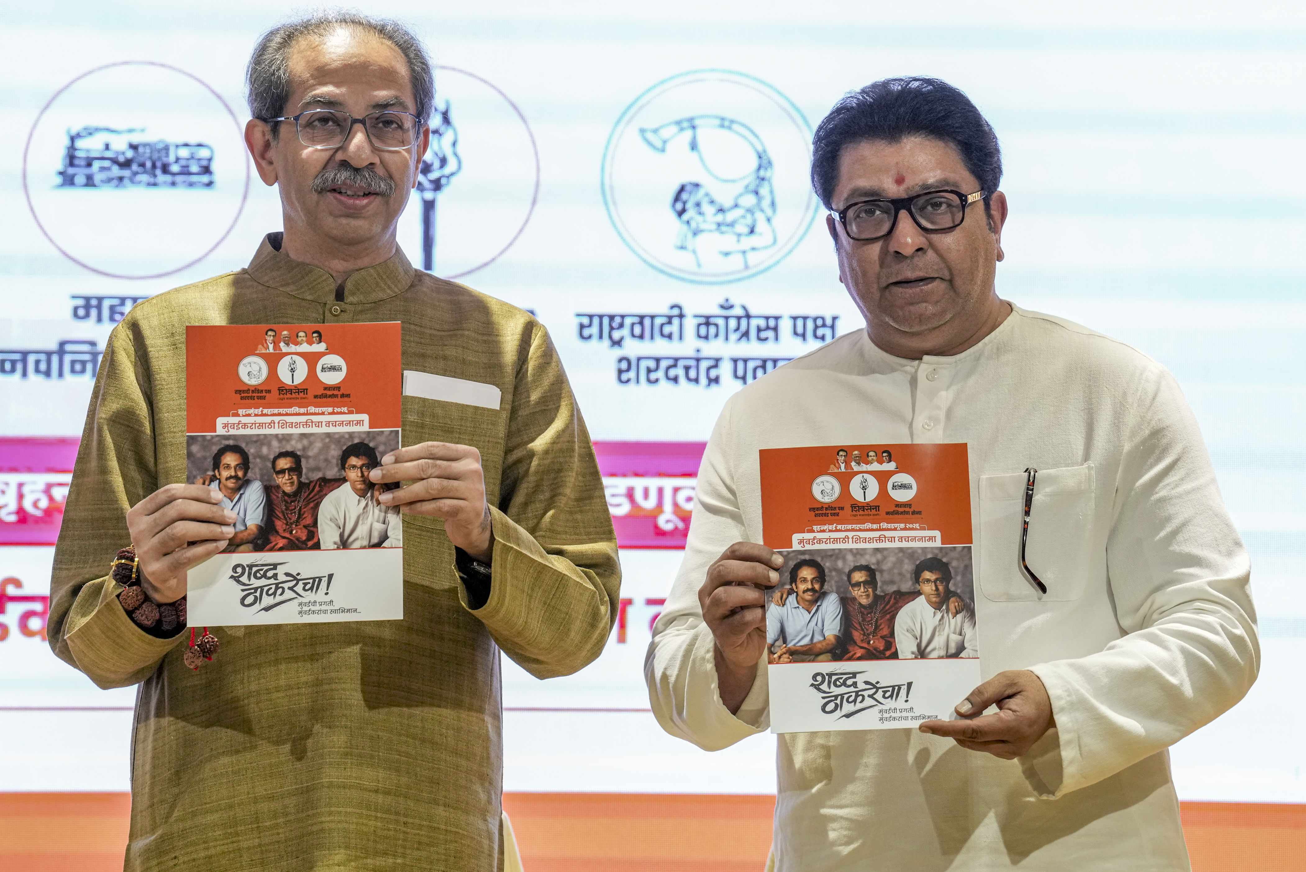 Don't rob Gen Z of votes: Uddhav demands cancellation of 68 'unopposed ...