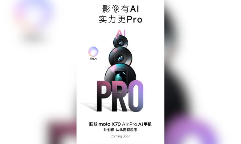 Motorola’s next ultra-thin handset makes the iPhone Air’s rear camera ...