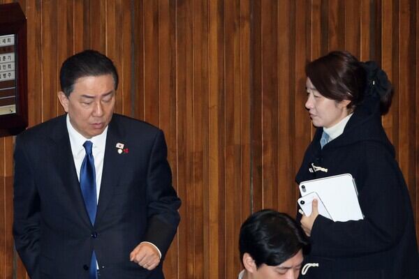 Democratic Party labels nomination funds 'individual deviations'