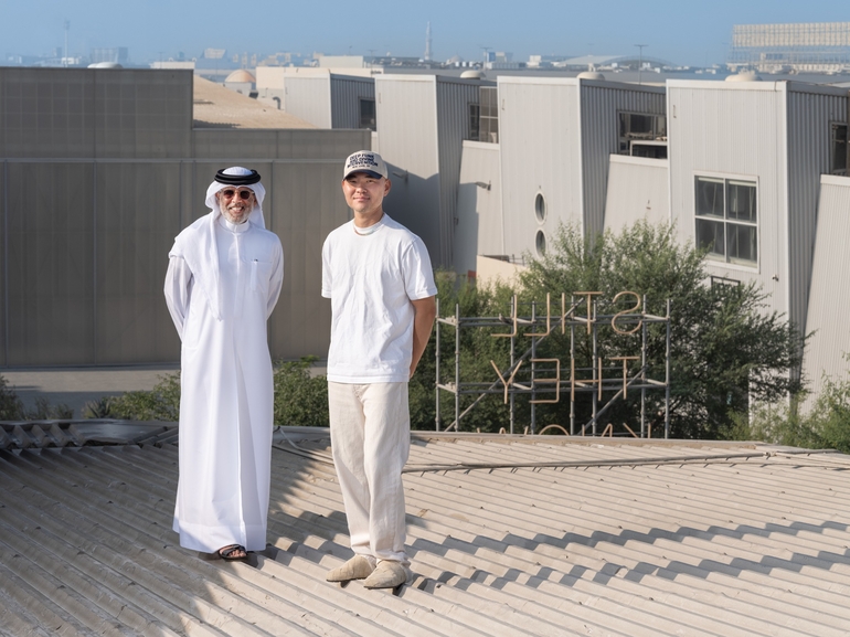 Dubai-Based Alserkal Partners With Design Miami With The Aim To ...