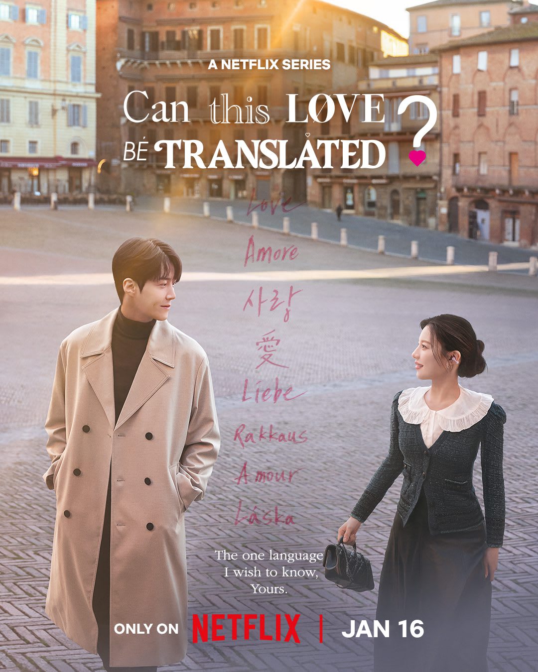 ‘Can this love be translated?’ unveils poster and trailer for Kim Seon ...