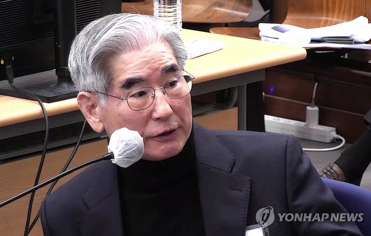 Dernière journée d'audience dans le procès pour insurrection de Yoon