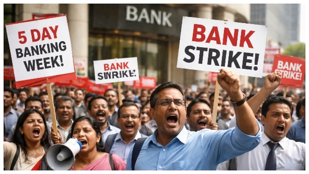 Bank unions call nationwide strike on January 27 over 5-day work week ...