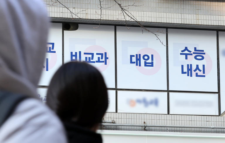 Science classes vanish as 'Sataem Run' intensifies