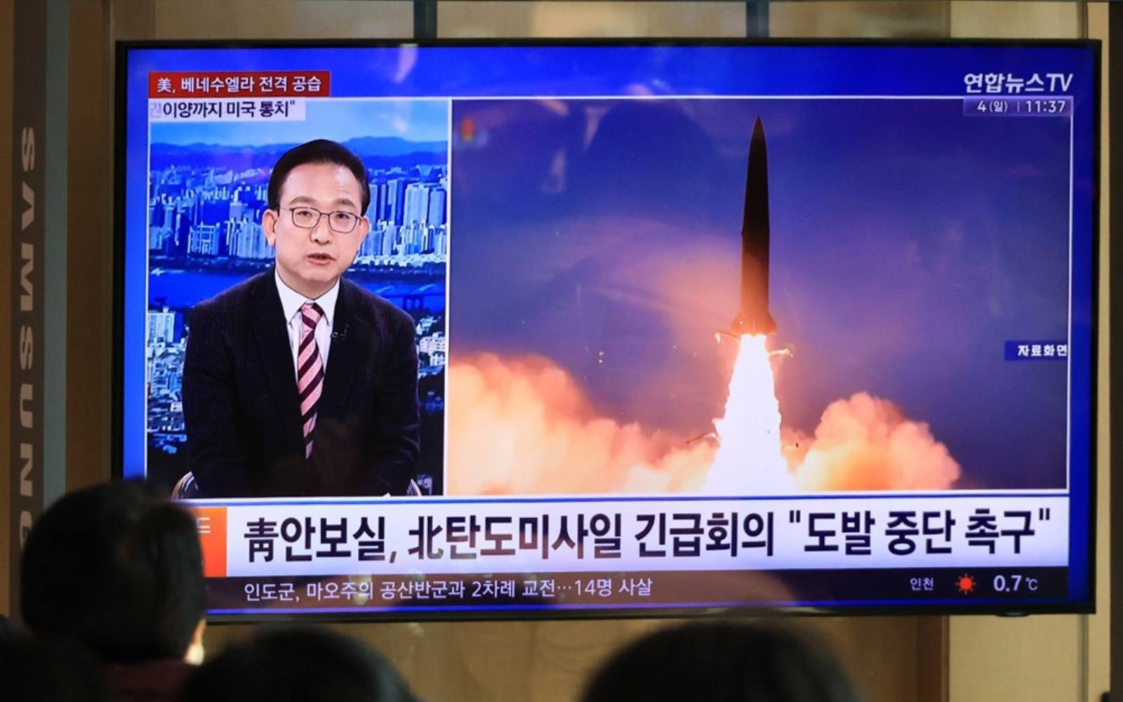 North Korea links missile launch to 'recent geopolitical crisis'