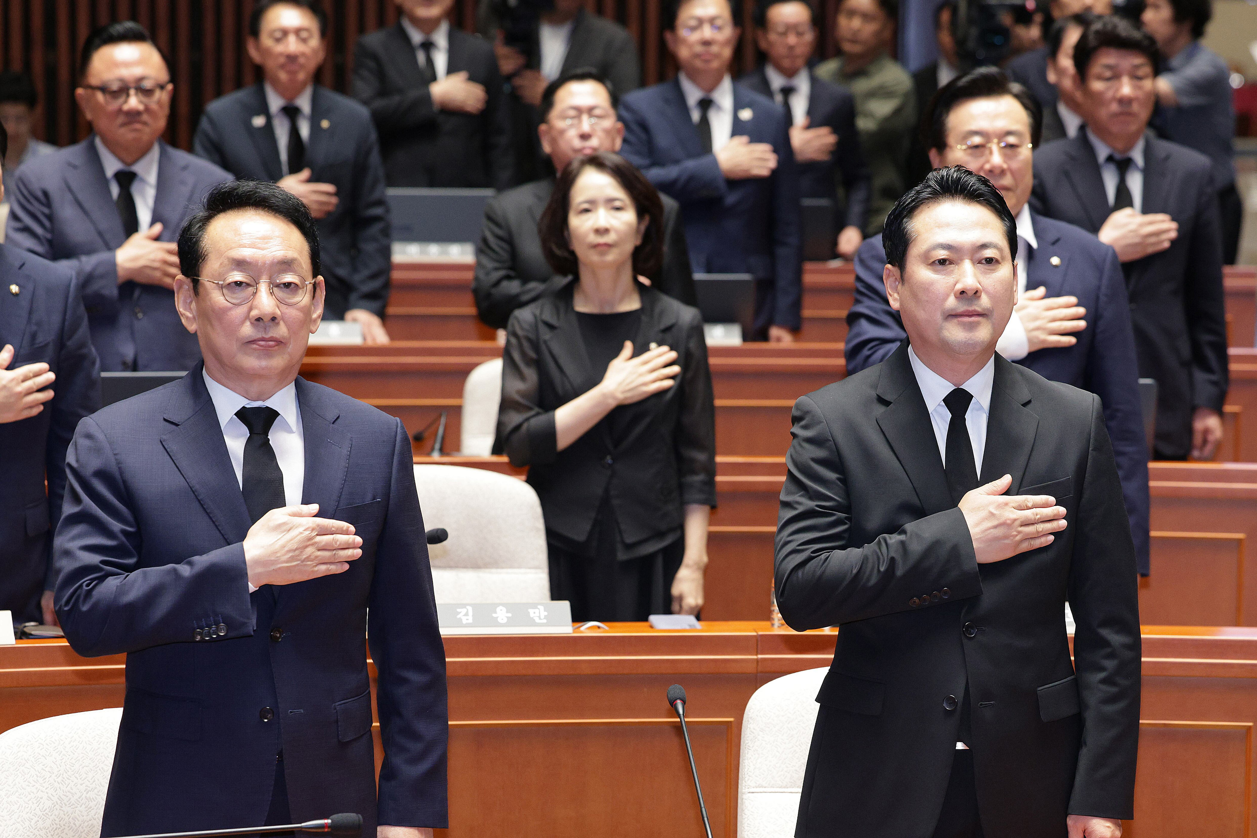 Kim Do-eup resigns as People Power Party policy committee chairman