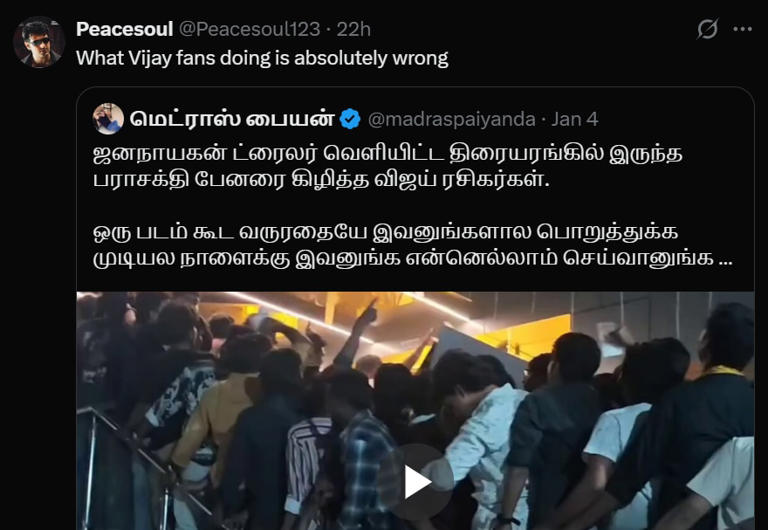 Vijay's fans tear down Sivakarthikeyan's Parasakthi poster amid box ...