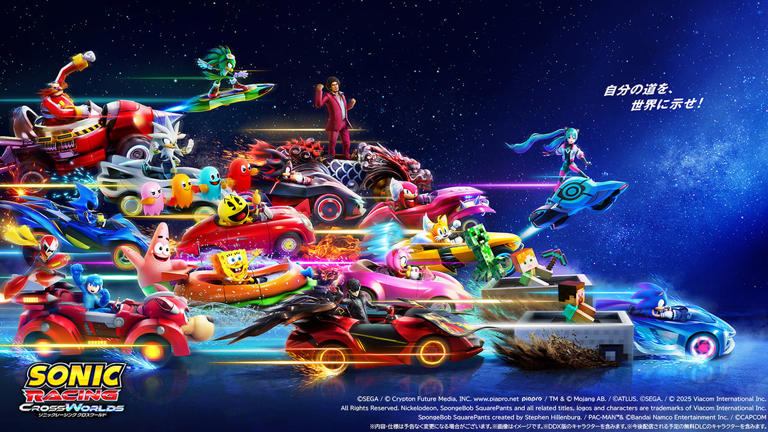 セガ、「龍が如く8」DX版が60％OFFのセール開催！ 「P5R」や「真・女神転生VV」などもラインナップ