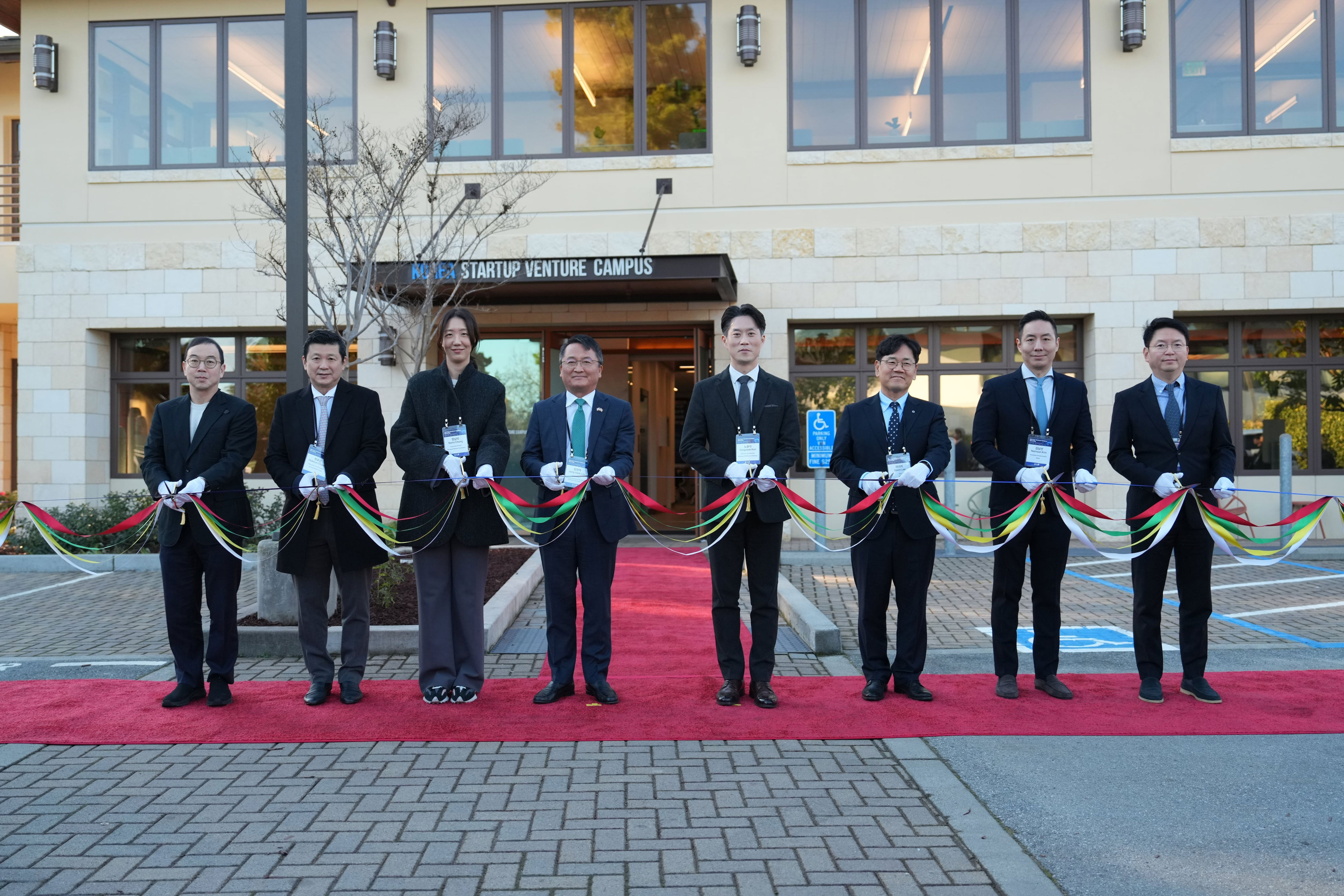 Ministry of SMEs and Startups launches Silicon Valley startup hub