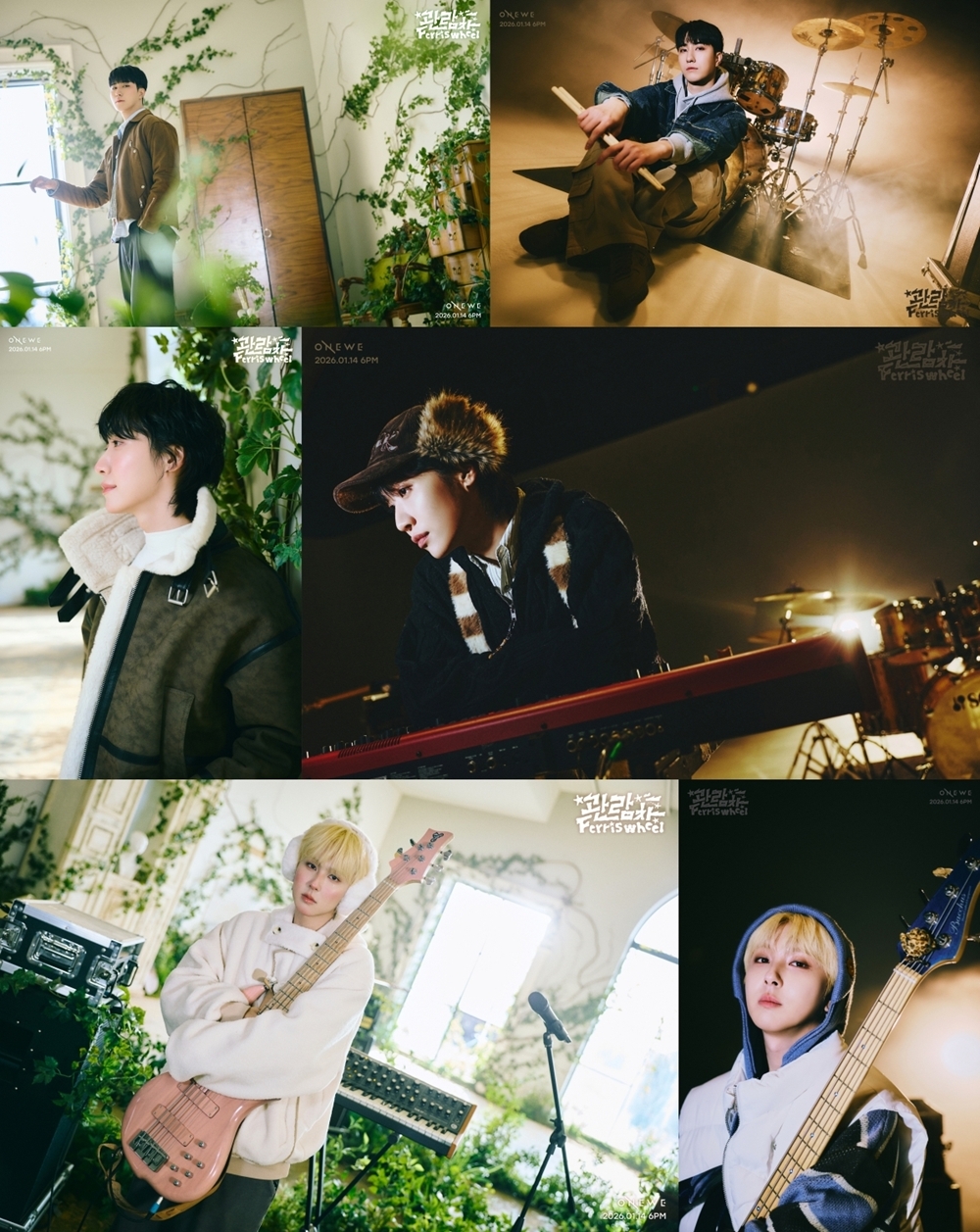 ONEWE to release new single ‘Ferris Wheel’ on the 14th! ‘Upbeat+warm ...