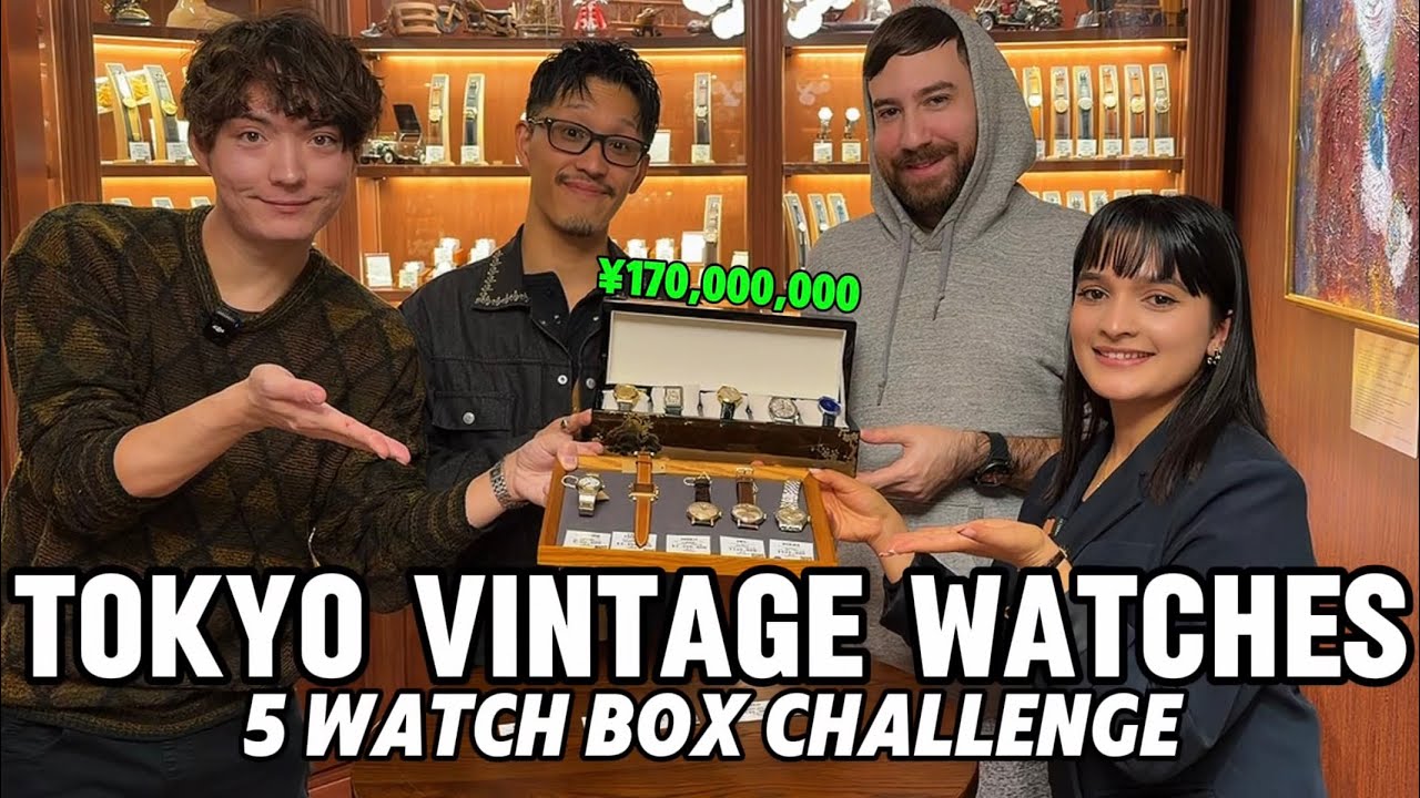 Fire Kids Tokyo vintage watches 5 box challenge