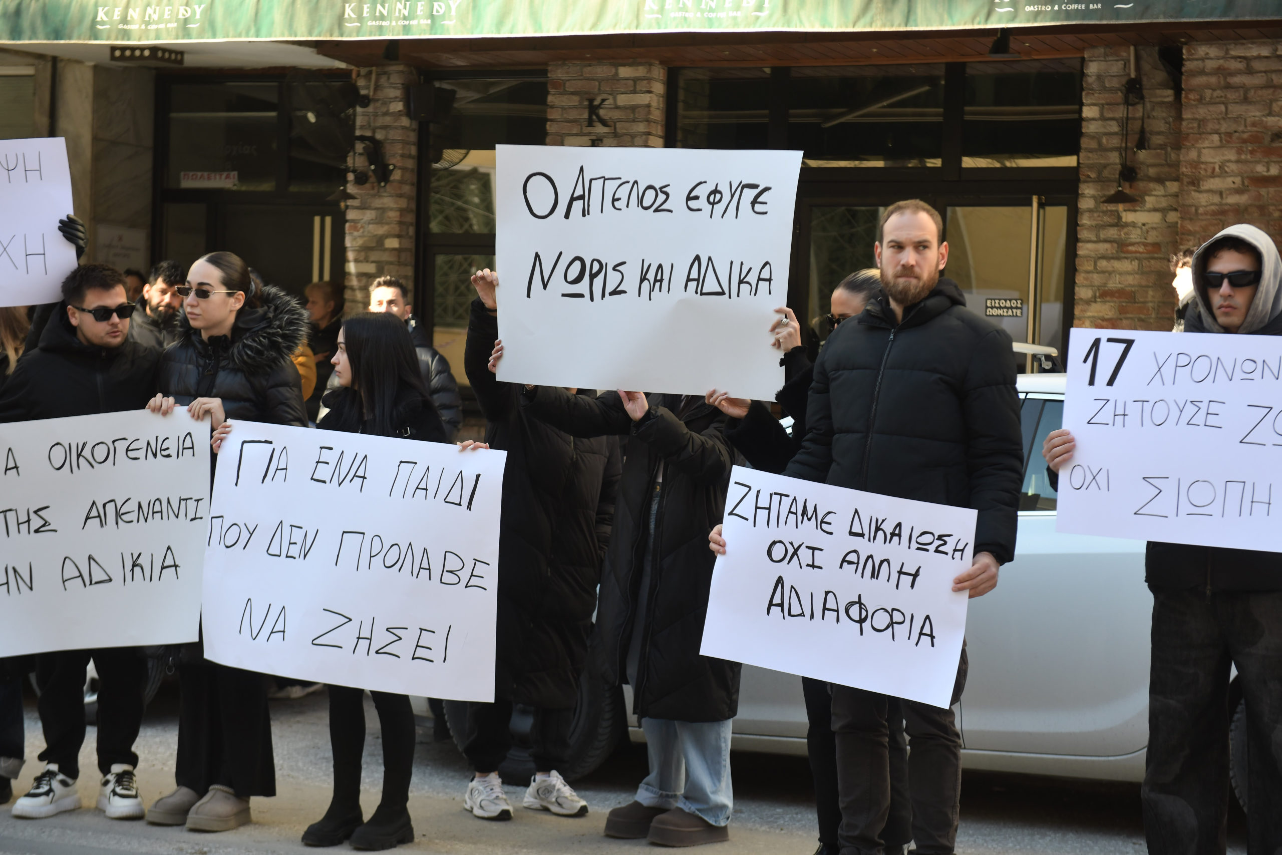 Σέρρες: Τι καταγγέλλει η οικογένεια του 17χρονου που έχασε τη ζωή του ...