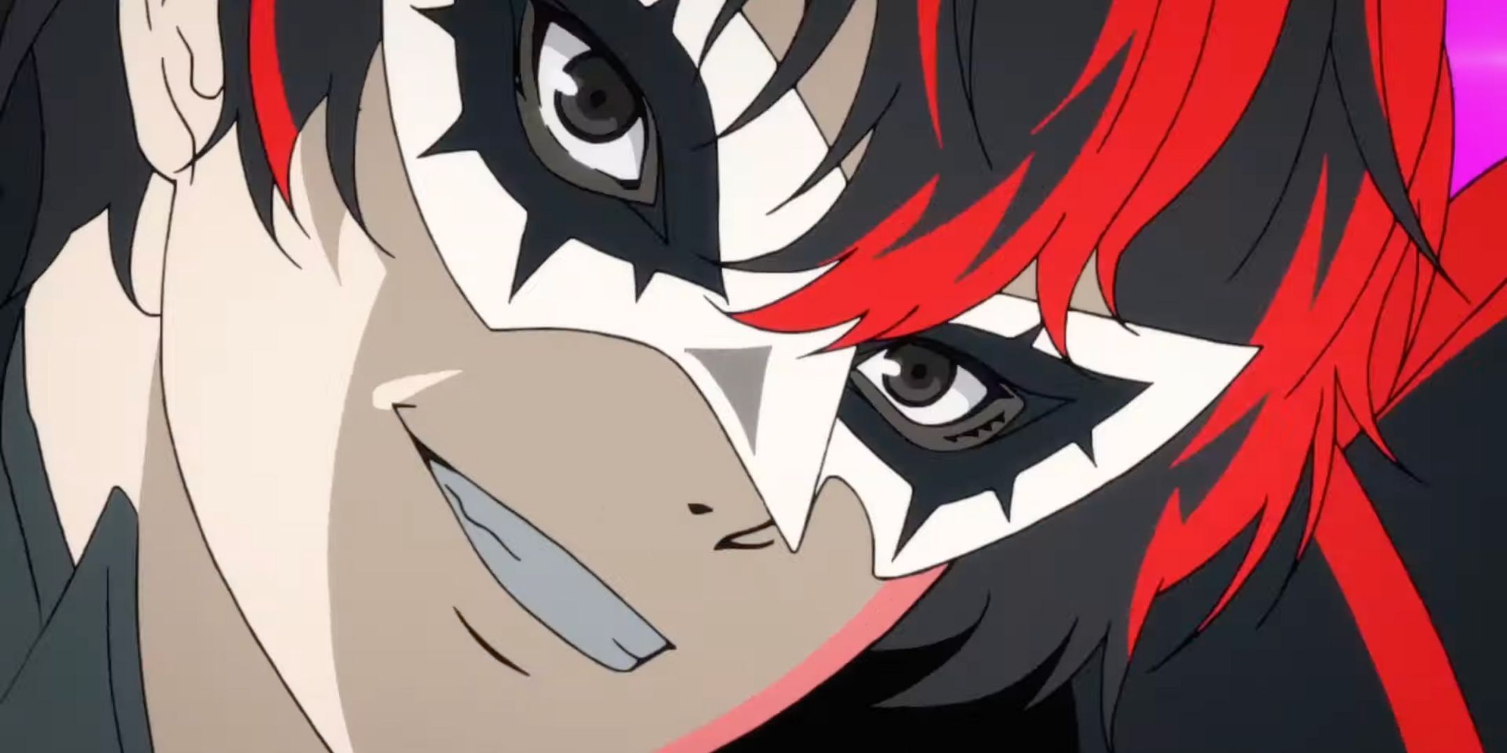 Persona anniversary website is teasing the series' next chapter