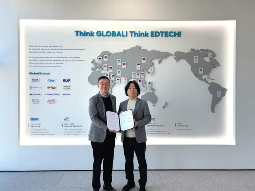 비상교육, 윌비소프트와 MOU 체결…AI 교육 플랫폼 협력 확대