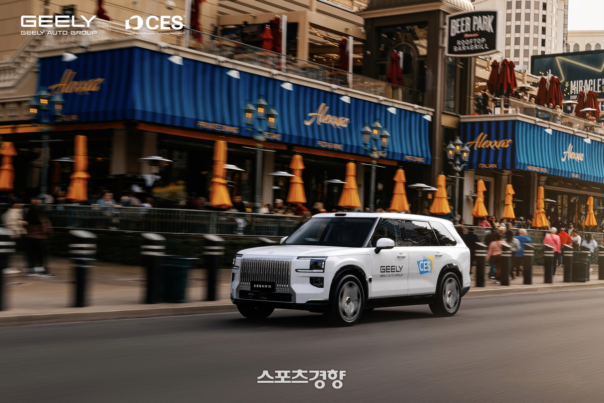 Geely Auto Group of China unveils next-generation smart vehicle ...