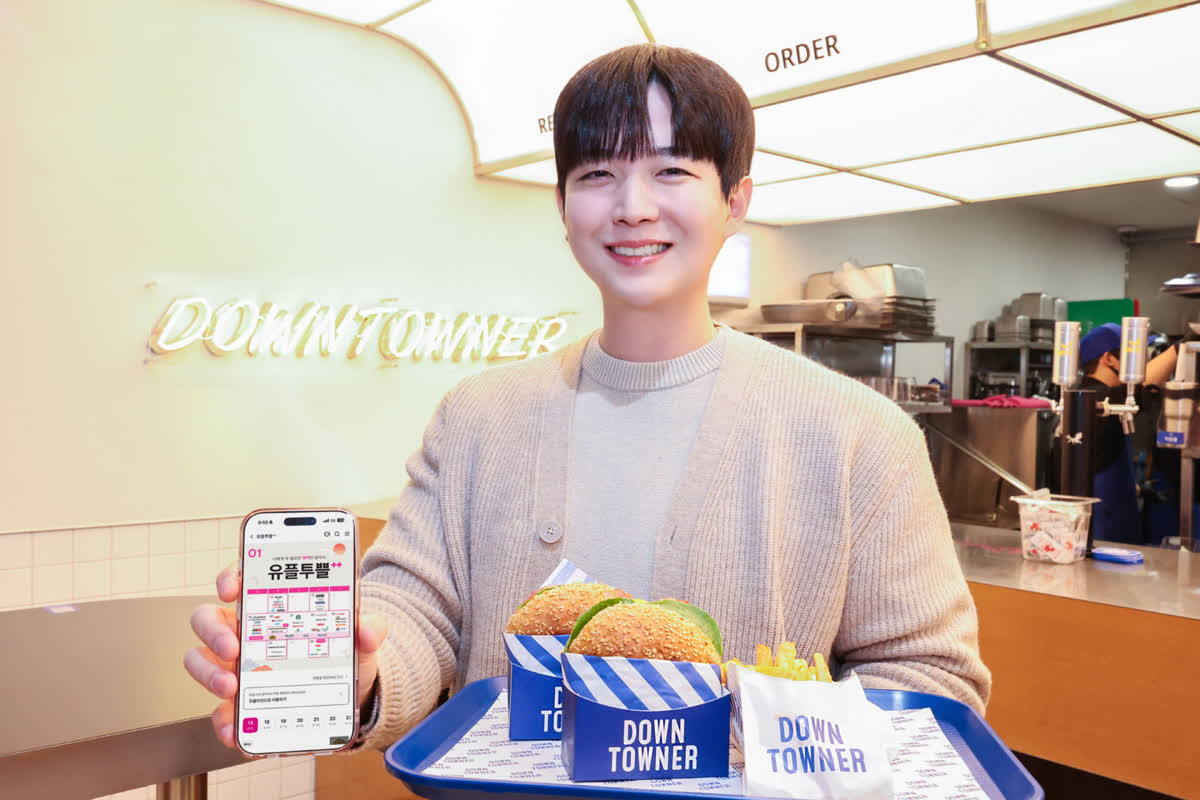 '배민클럽 2개월 무료 구독'…LG유플러스, 새해맞이 '유플투쁠' 혜택