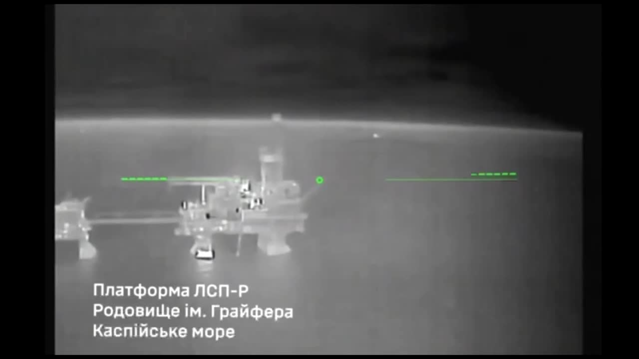 Ukraine's military says it struck Lukoil drilling platforms in the ...