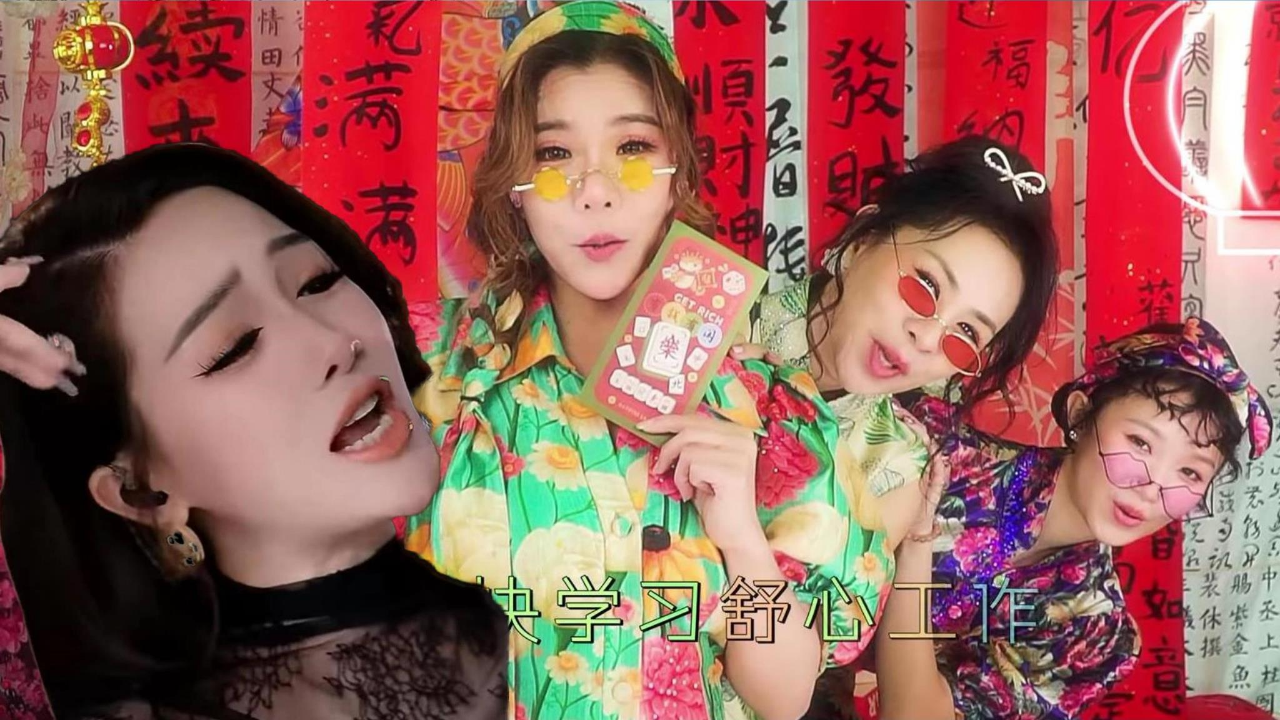 Chinese New Year 2026 part 4-6, SE Asia CNY celebration, Sydney LNY CNY ...