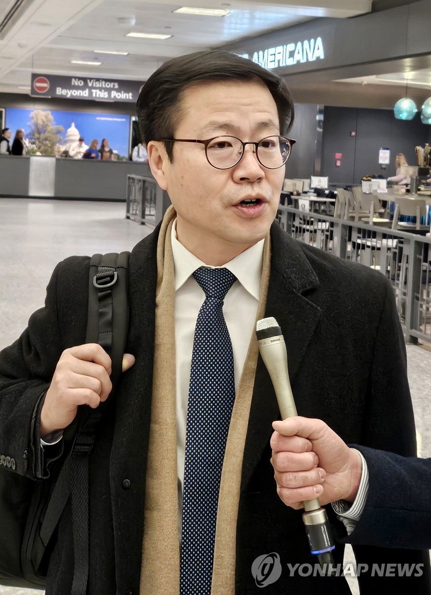S Korean trade minister in Washington