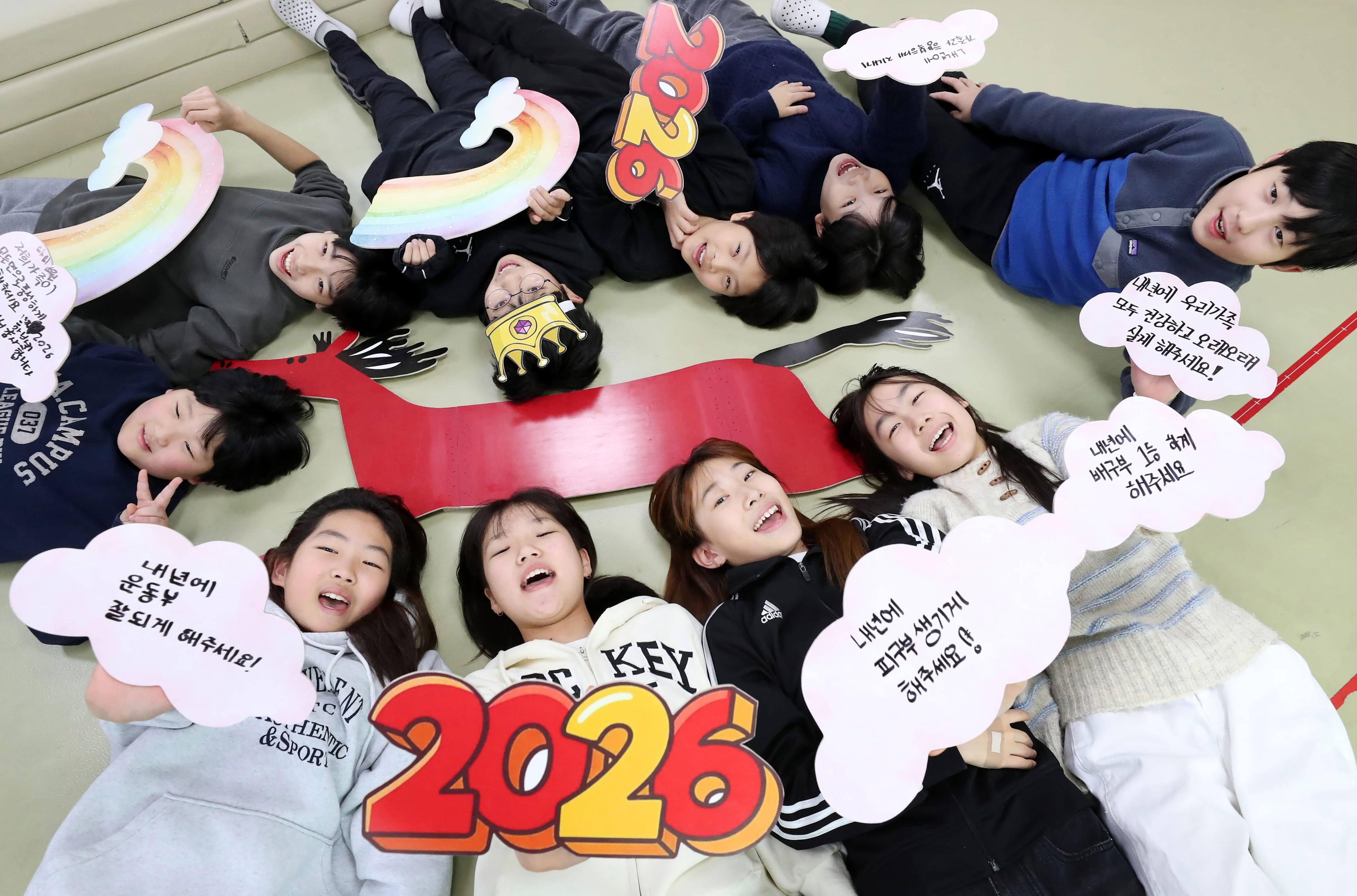 Red Horse Year: Students embrace collective aspirations