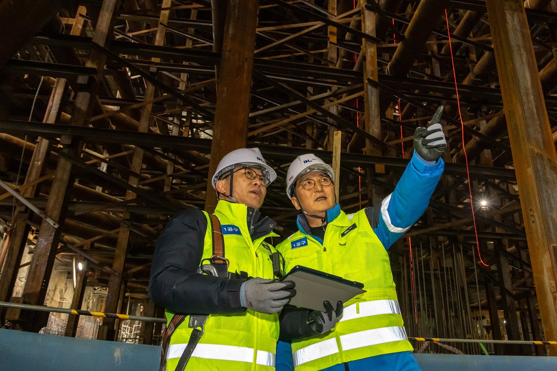 DL E&C joins ministry's winter safety relay campaign