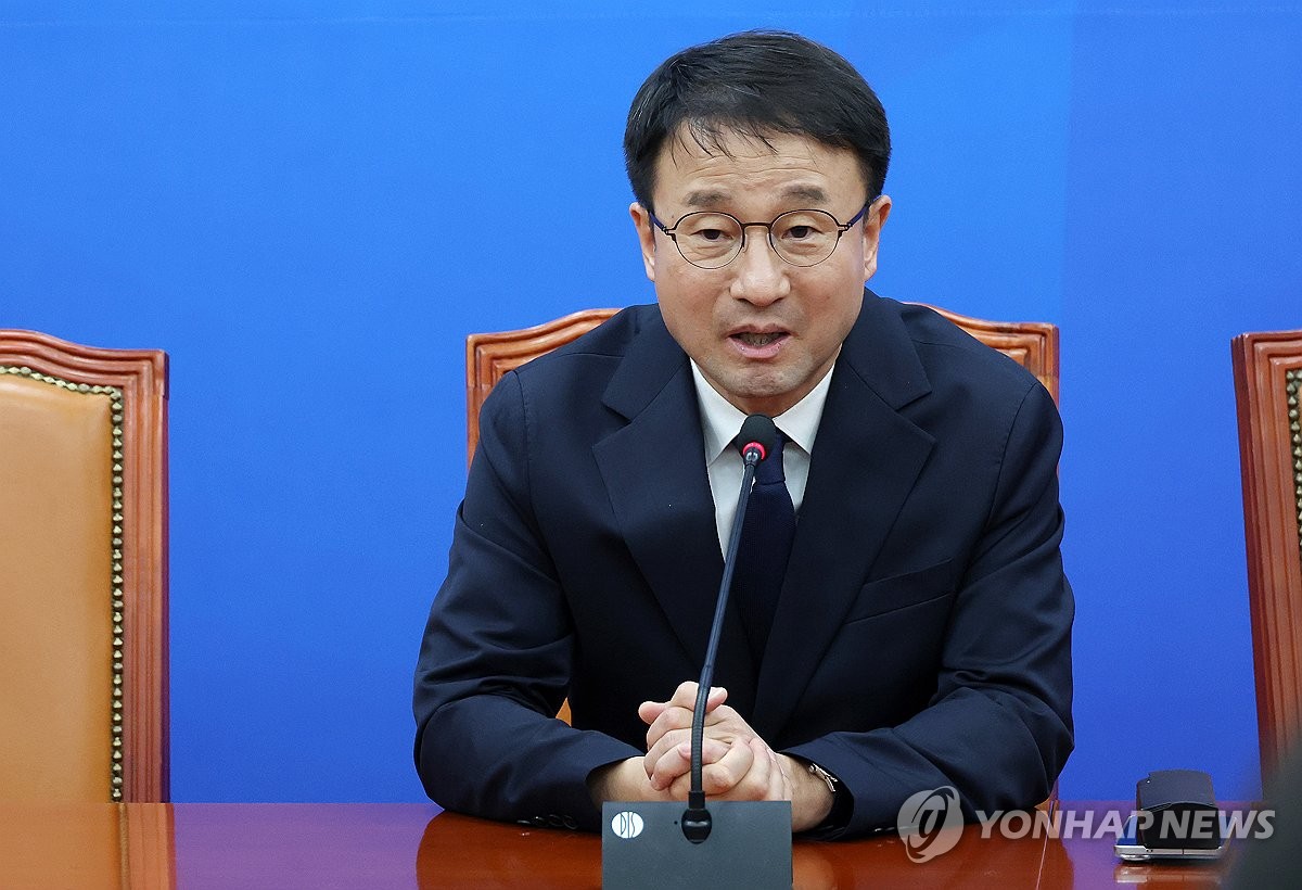 Ruling party's floor leader election