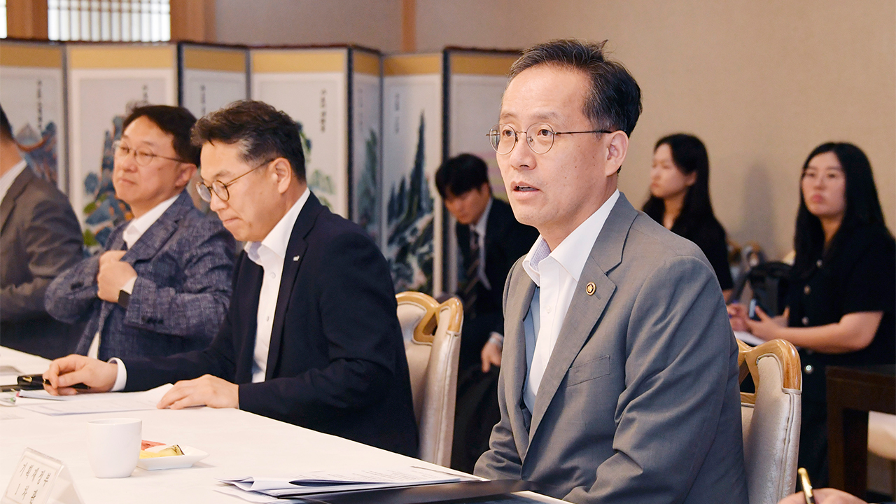 거버넌스포럼 "MSCI 로드맵 인상적…신뢰 구축·상시 피드백 중요"