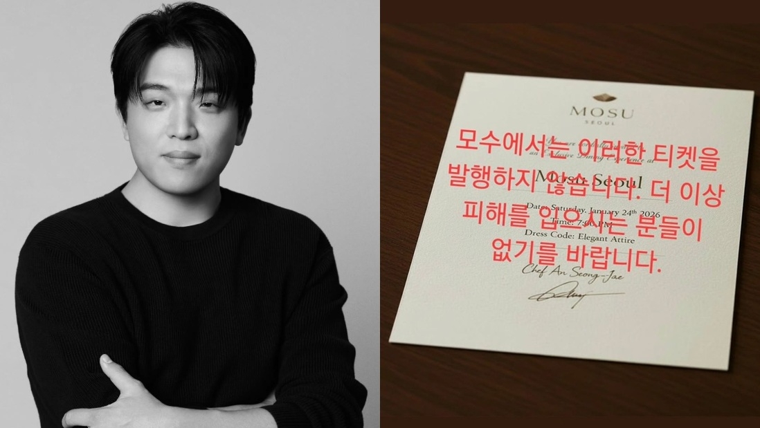 ‘Black-and-White Chef’ Ahn Sung-jae, “Don’t be fooled by fake dining ...