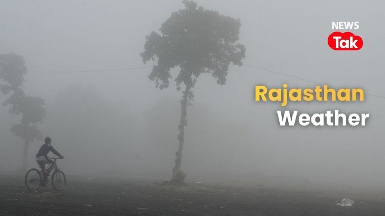 राजस्थान में ठंड का कहर जारी! जयपुर से जैसलमेर तक बदलेगा मौसम का मिजाज ...