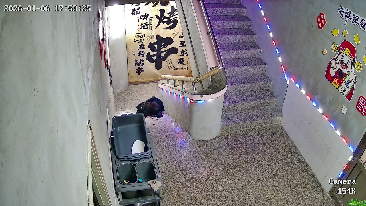Woman slips while carrying food on stairs in Liaoning, China