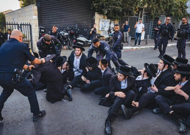 IDF cancels ultra-Orthodox Hashmonaim Brigade event for parents in Bnei ...