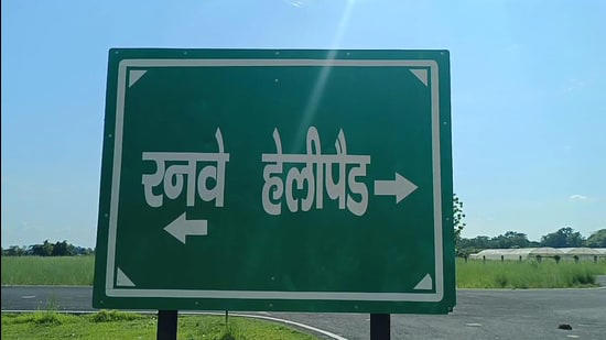 AAI sets the ball rolling to convert airstrip into airport at ...