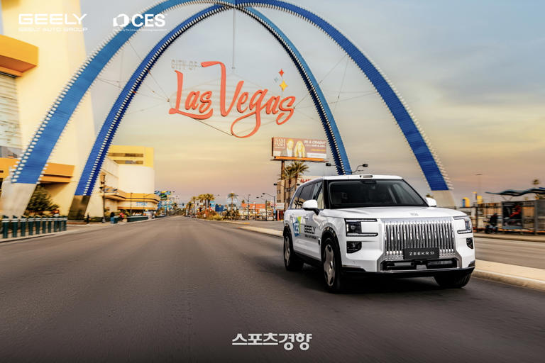 Geely Auto Group of China unveils next-generation smart vehicle ...