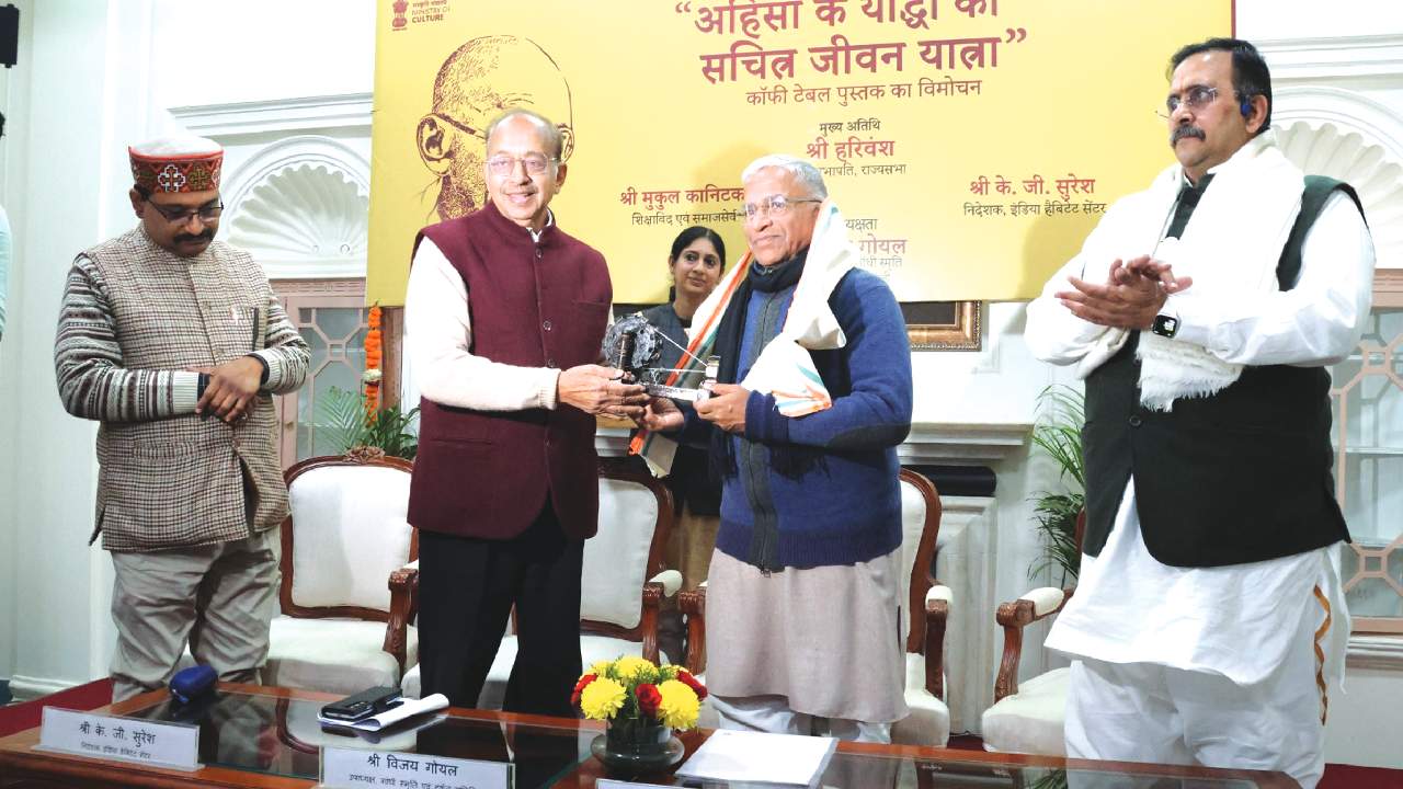 Gandhi remains relevant even today: Harivansh