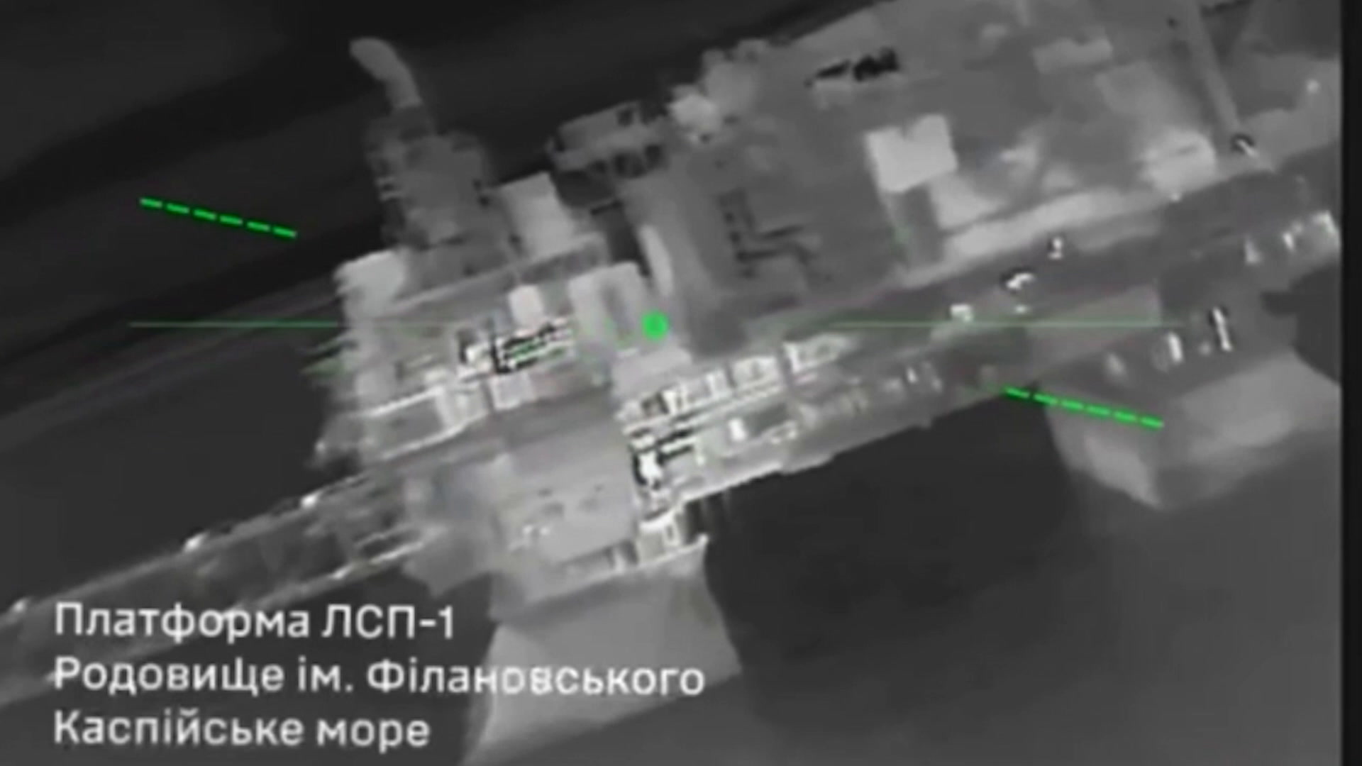 Ukraine strikes Russian oil rigs in the Caspian Sea