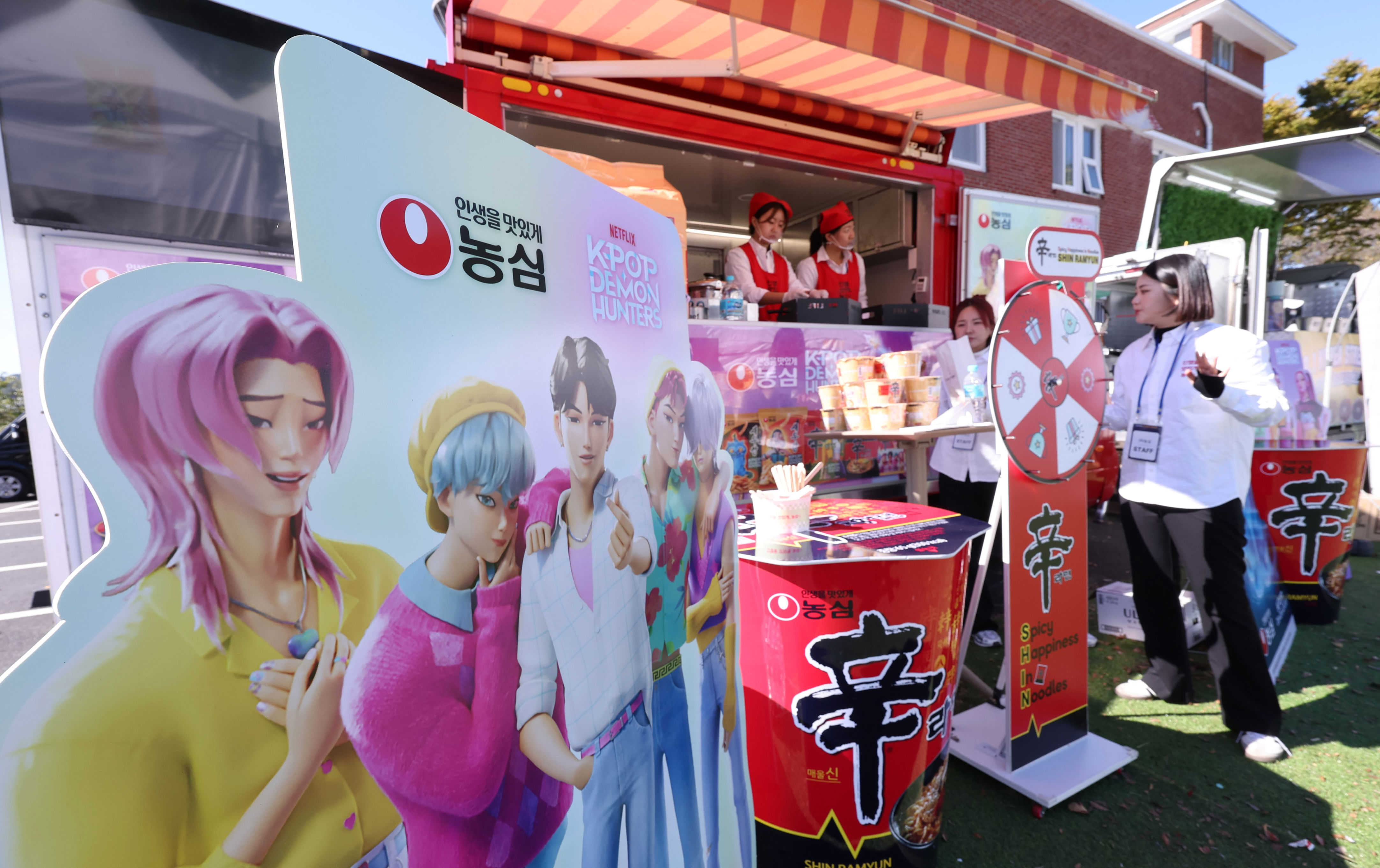 South Korea's food exports hit record $13.62 billion