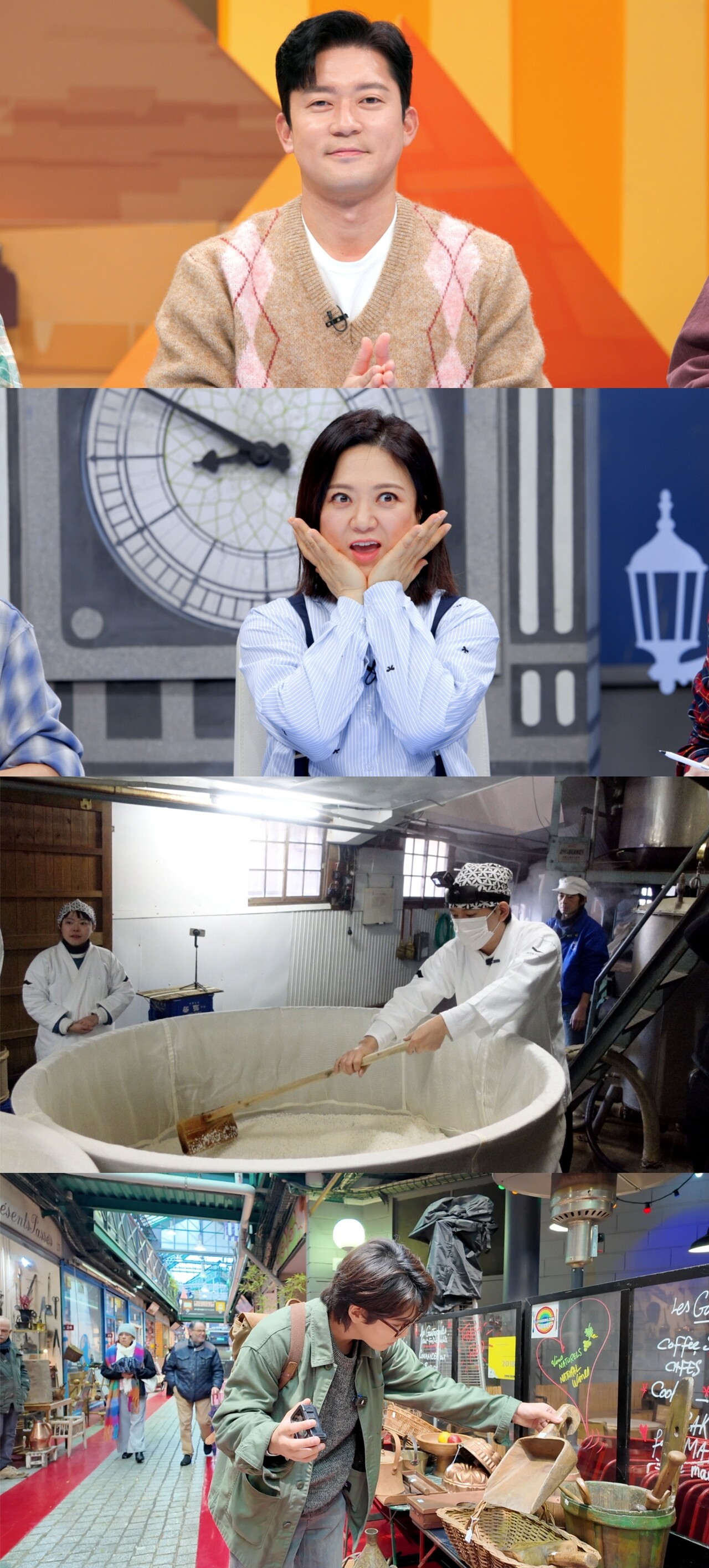 김대호, '9살 많은' 김숙에 동거 플러팅♥ "평행선 같은 사랑"