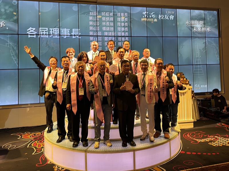 東海大學EMBA校友會薪火相傳 富旺創辦人林正雄交棒川睦建設董事長林天財