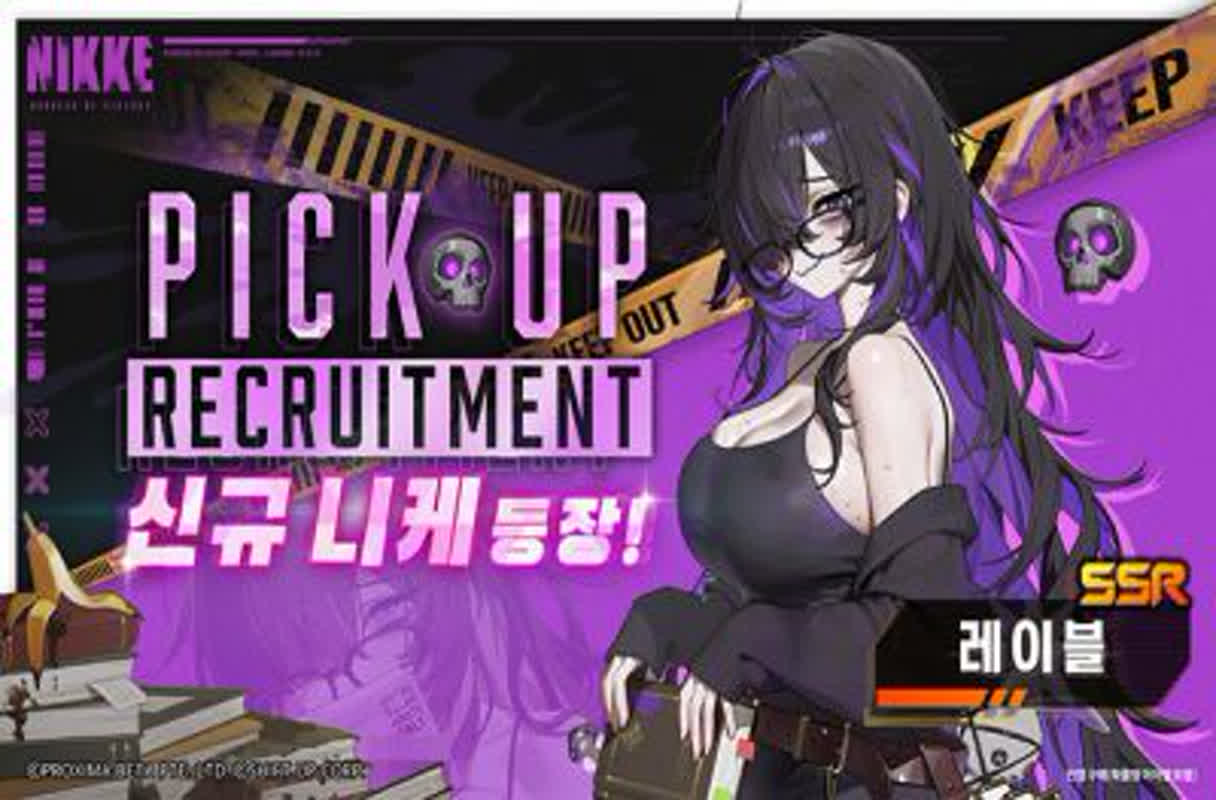 '승리의 여신: 니케' 음침, 관능, 망상... 커뮤니티 핫 키워드 부자! 신규 SSR '레이블' 프로필 공개