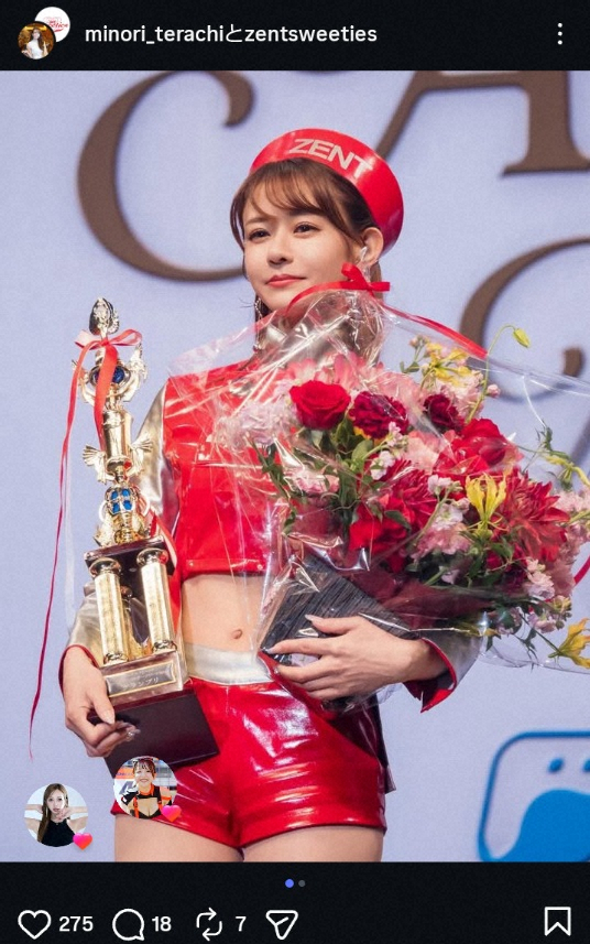 癒し系レースクイーン 寺地みのり グランプリ獲得ショット披露に「可愛くてカッコいい」「活躍を」