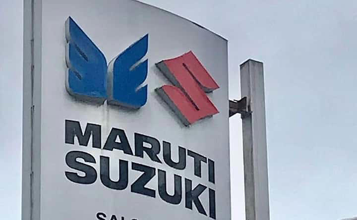 Maruti Suzuki approves Rs 4,960-crore land deal for Gujarat expansion