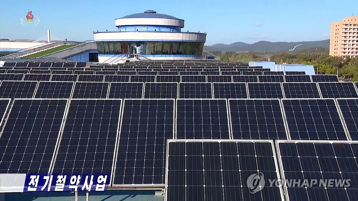 N Korea drums up renewable energy use amid sanctions-caused electricity ...